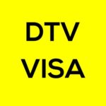 如何申请DTV签证 | 獲得DTV簽證的5個步驟 | 這篇文章易於理解