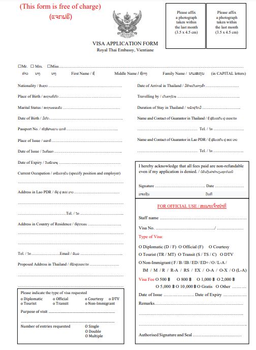 How to Apply DTV Visa Thailand | 5 Steps on How To Get DTV